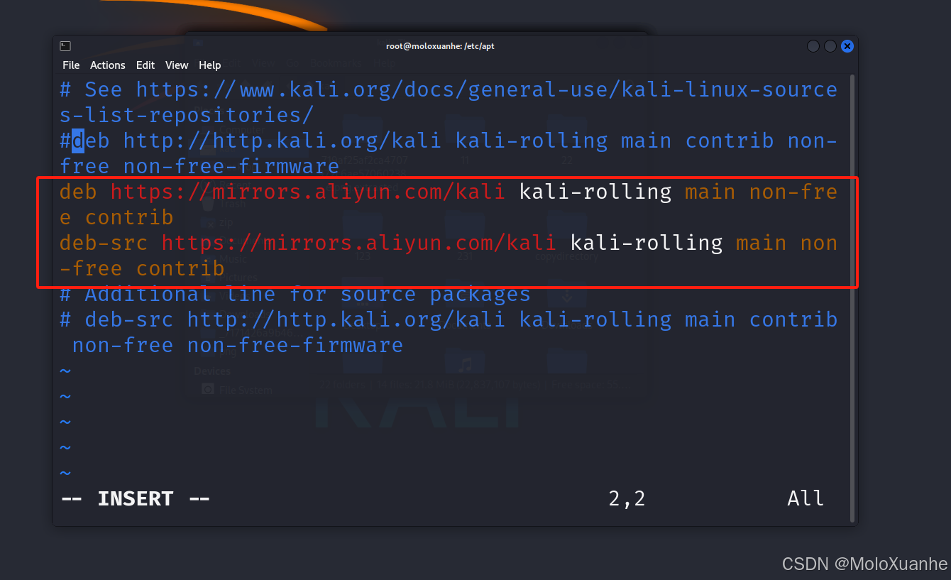 切换Kali apt镜像源的地址 以提高下载速度_kali加速下载-CSDN博客