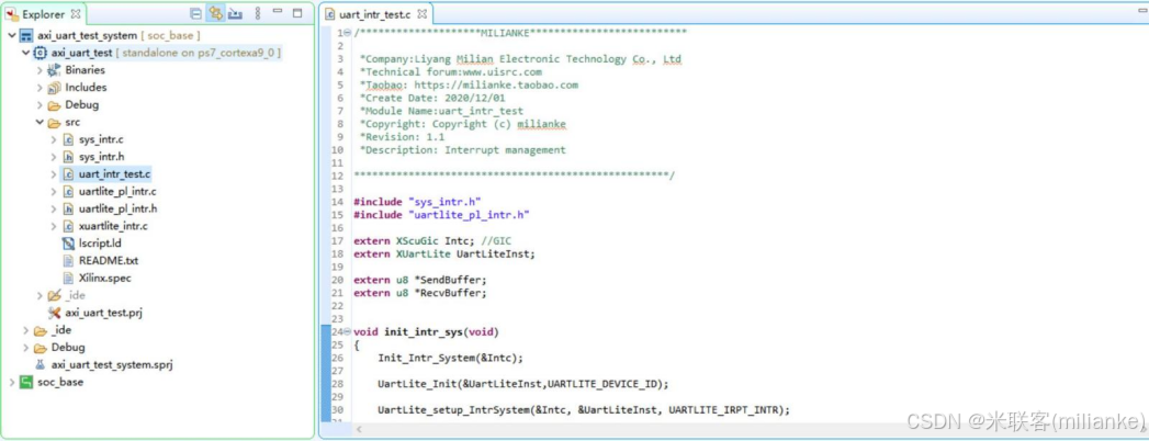 [米联客-XILINX-H3_CZ08_7100] FPGA_SDK入门篇连载-20 PL UART-Lite实验_xuartlite-CSDN博客