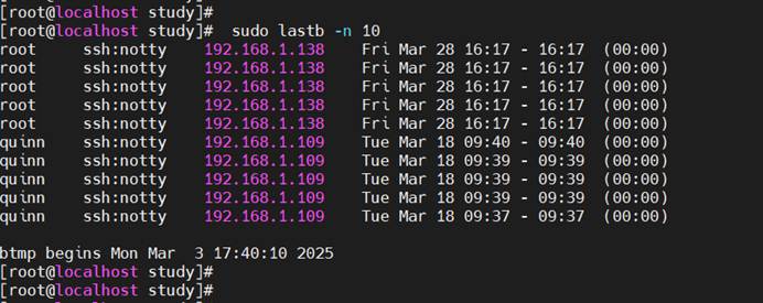 linux命令：用于显示失败的登录尝试记录的命令lastb详解_linux lastb-CSDN博客