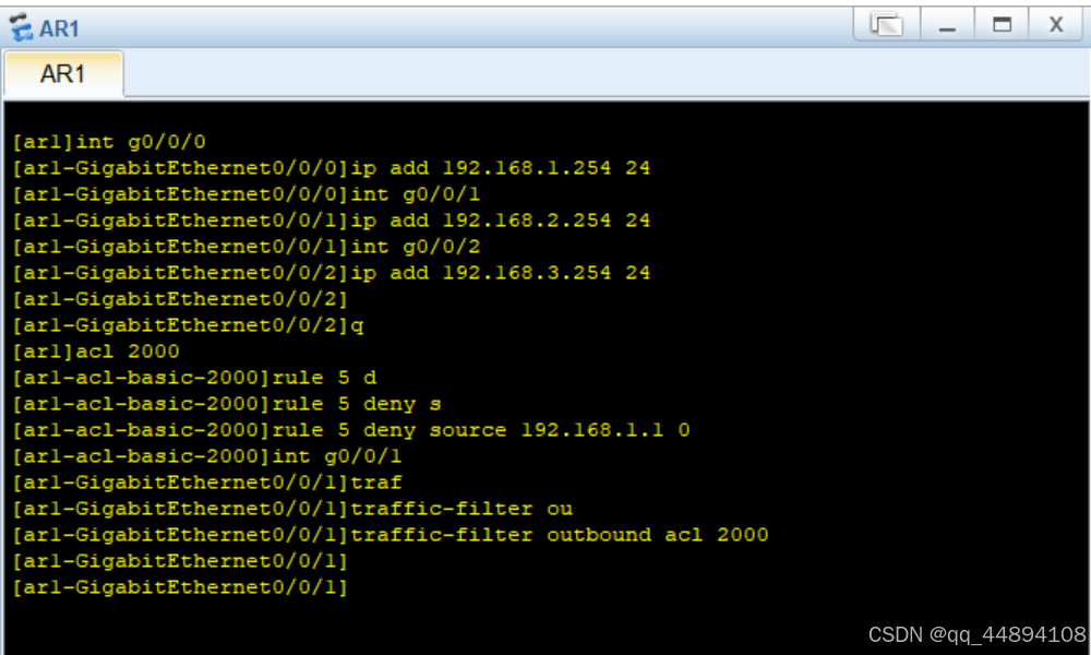 十、ACL和NAT技术_acl nat-CSDN博客