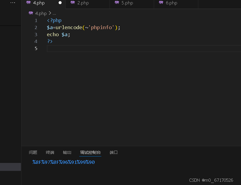 ctf打靶练习之rce_ctf rce-CSDN博客