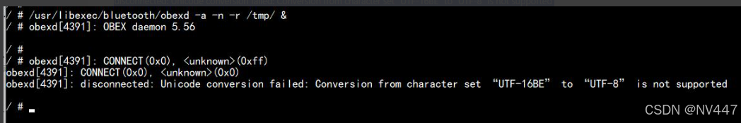 BlueZ Obex set “UTF-16BE” to “UTF-8”_disconnected: unicode conversion ...