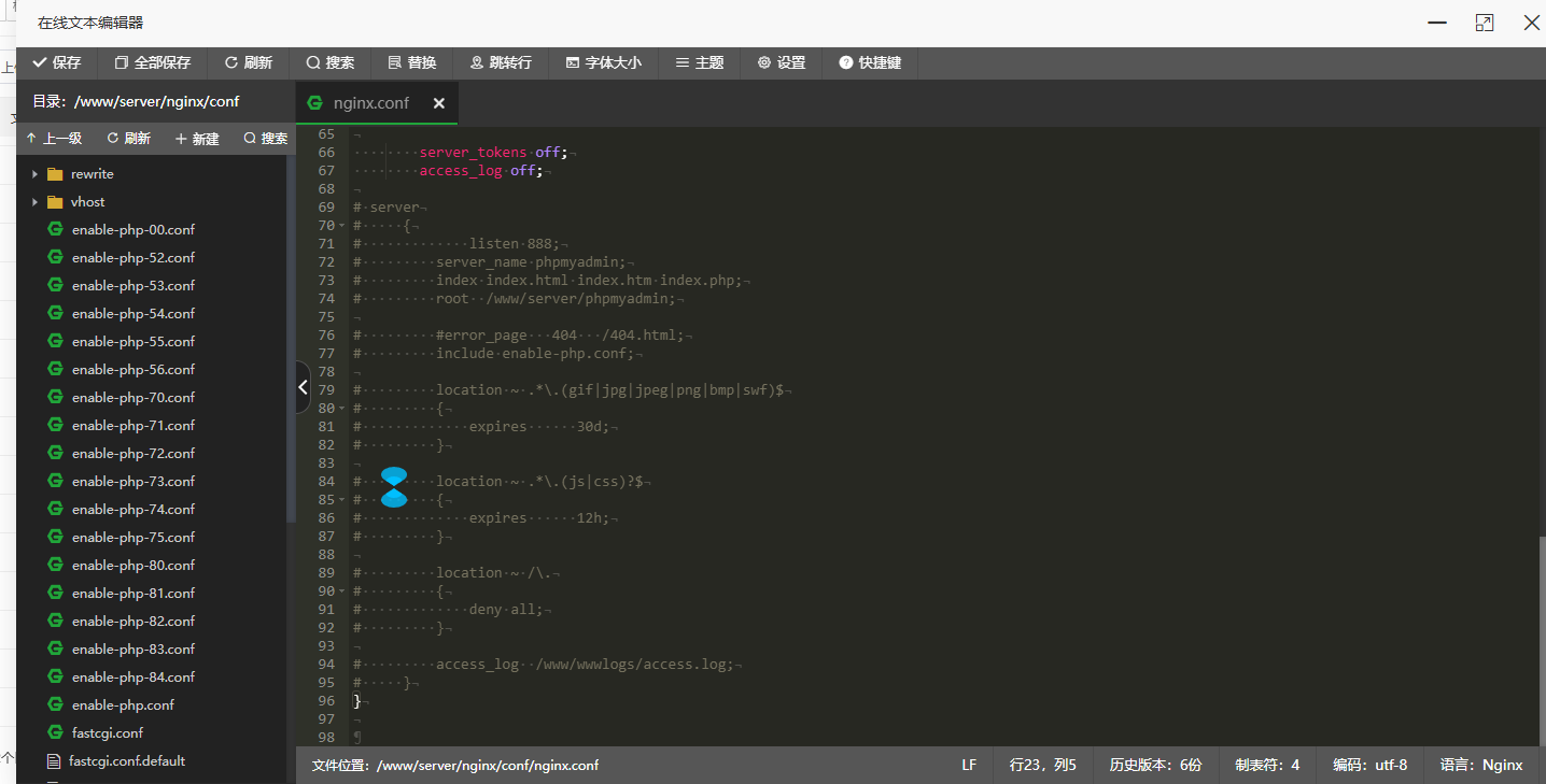 vue+springboot+mysql项目打包部署到云端服务器_利用云服务器部署mysql+vue+springboot项目-CSDN博客