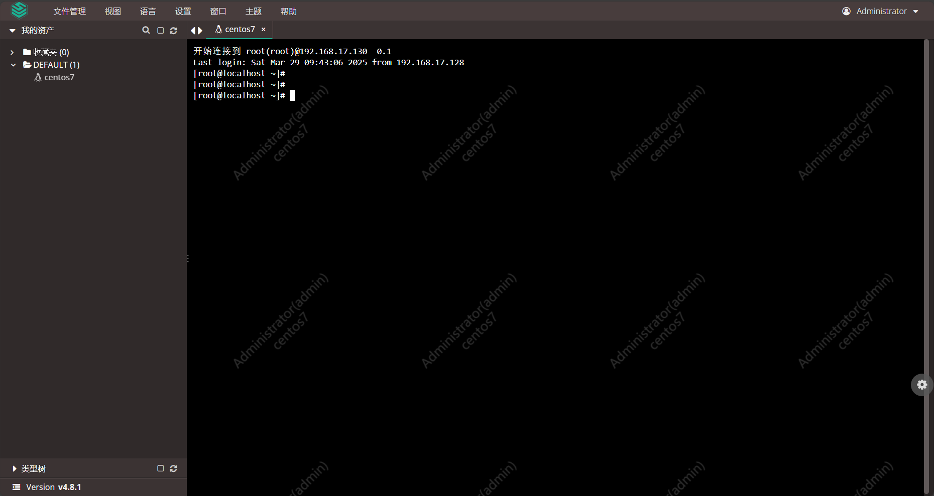 在 centos7 搭建jumpserver堡垒机安装及使用_centos7安装jumpserver-CSDN博客