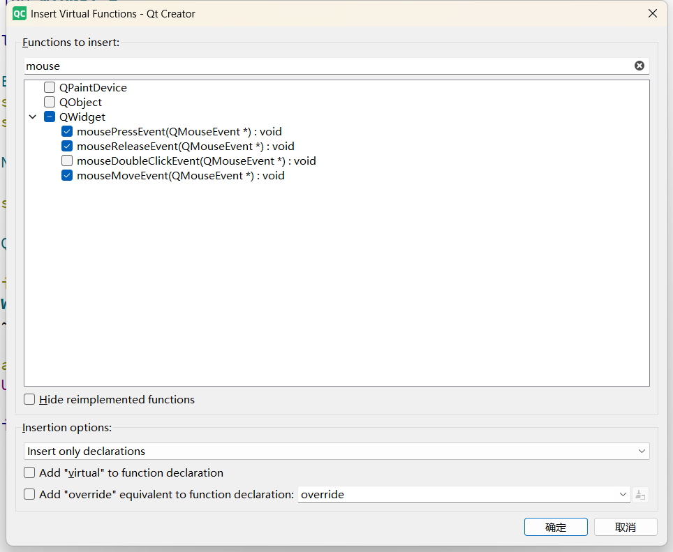 Qt入门学习：GUI编程_qt写gui-CSDN博客