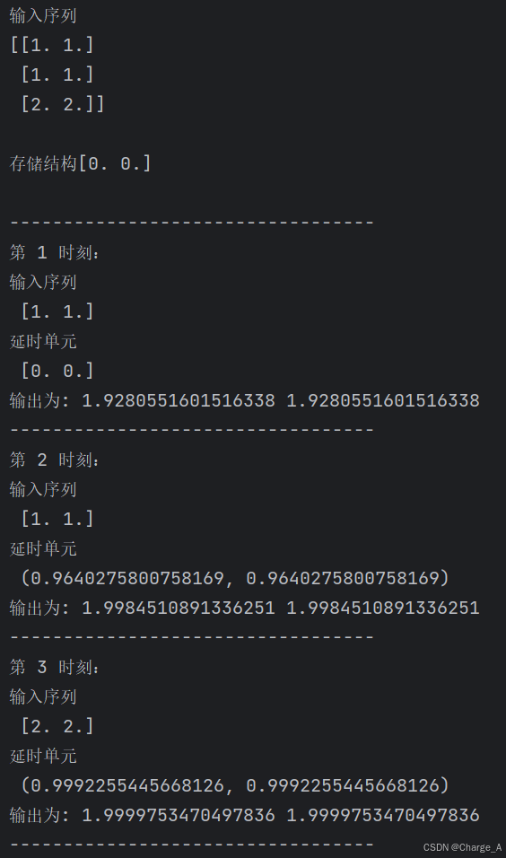 深度学习作业 - 作业九 - RNN-SRN-Seq2Seq_rnn作业沾花一笑-CSDN博客