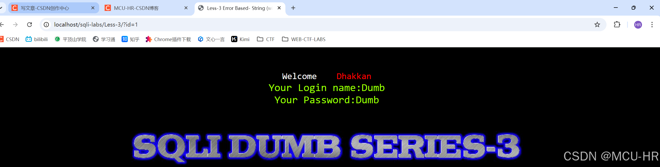 SQL注入 Sqli-labs靶场（less-3）题解_sql注入less3-CSDN博客