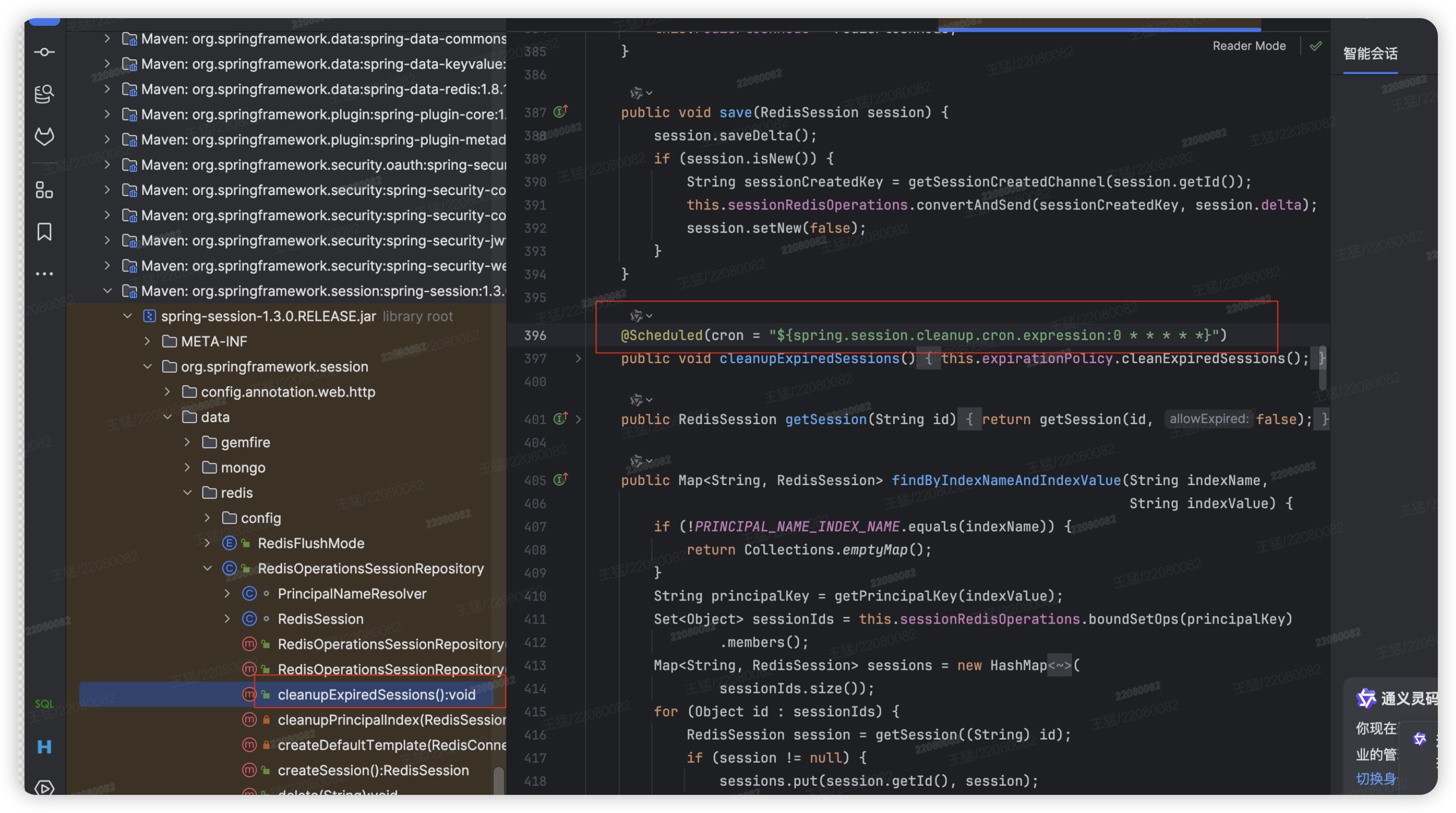 SpringSecurity导致redis压力大问题解决_spring redis session导致redis请求量暴增-CSDN博客