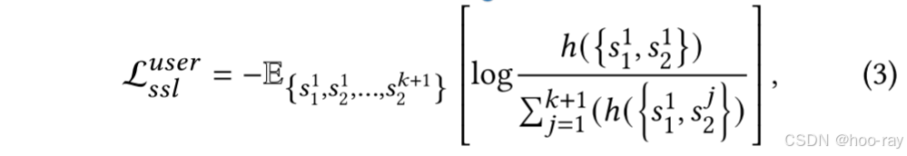 【论文笔记】MMGCL| Multi-modal Graph Contrastive Learning for Micro-video Recommendation_contrastive ...