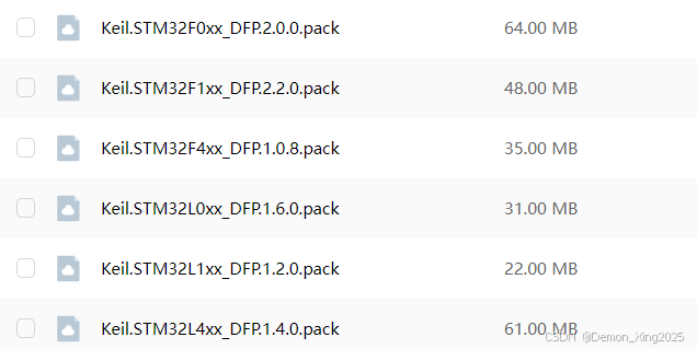 STM32学习-Day1-KEIL5开发环境搭建_keil5配置stm32环境-CSDN博客