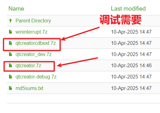 QtCreator各个版本下载、解压、使用_qt creator下载-CSDN博客