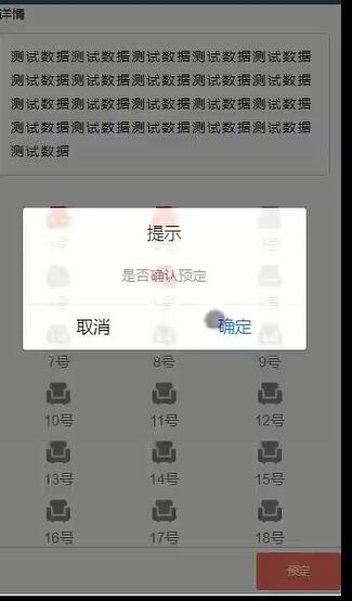 uniapp+python旅游路线攻略电影推荐系统小程序-CSDN博客