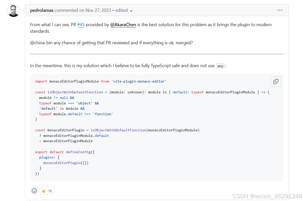 vue3+vite5集成 vite-plugin-monaco-editor+echarts-CSDN博客