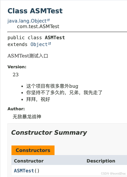 Java 23新特性：Markdown编写JavaDoc_java 23 mark-CSDN博客