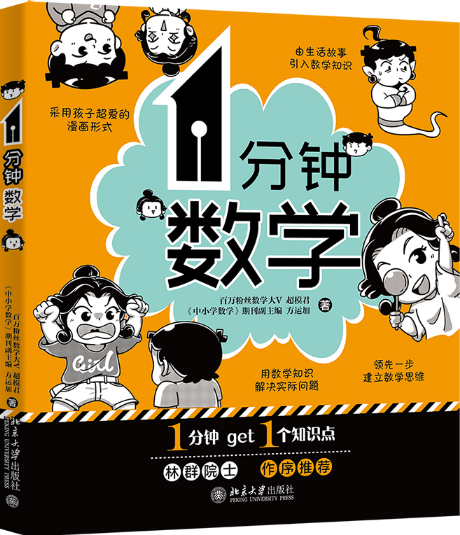 Codeforces Round 982_codeforces 982-CSDN博客