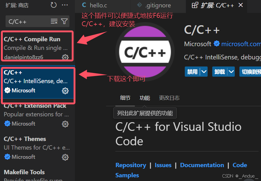 Windows和Linux（本篇讲WSL）中vscode安装及使用教程_vscode wsl-CSDN博客