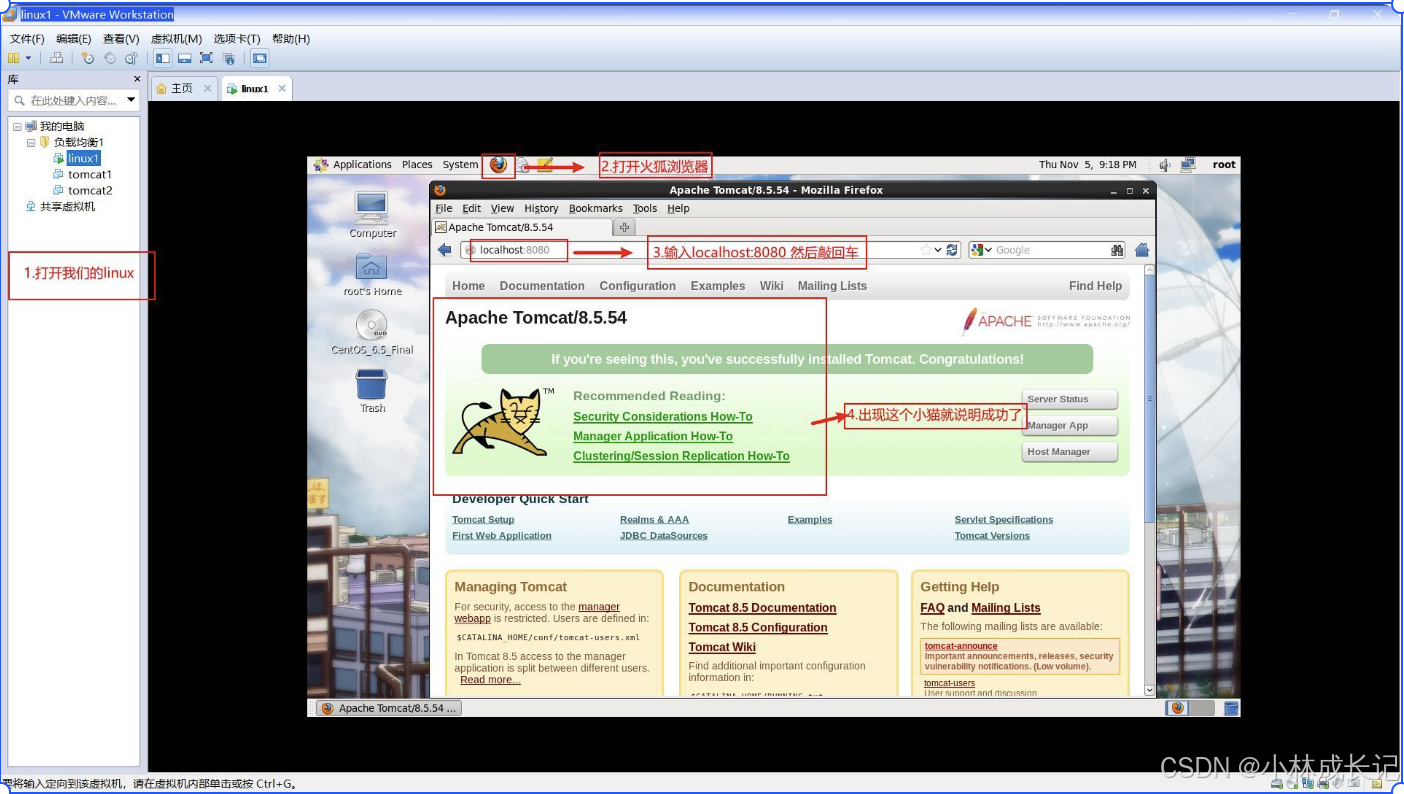 Linux 系统安装 JDK 超详细教程_linux安装jdk-CSDN博客