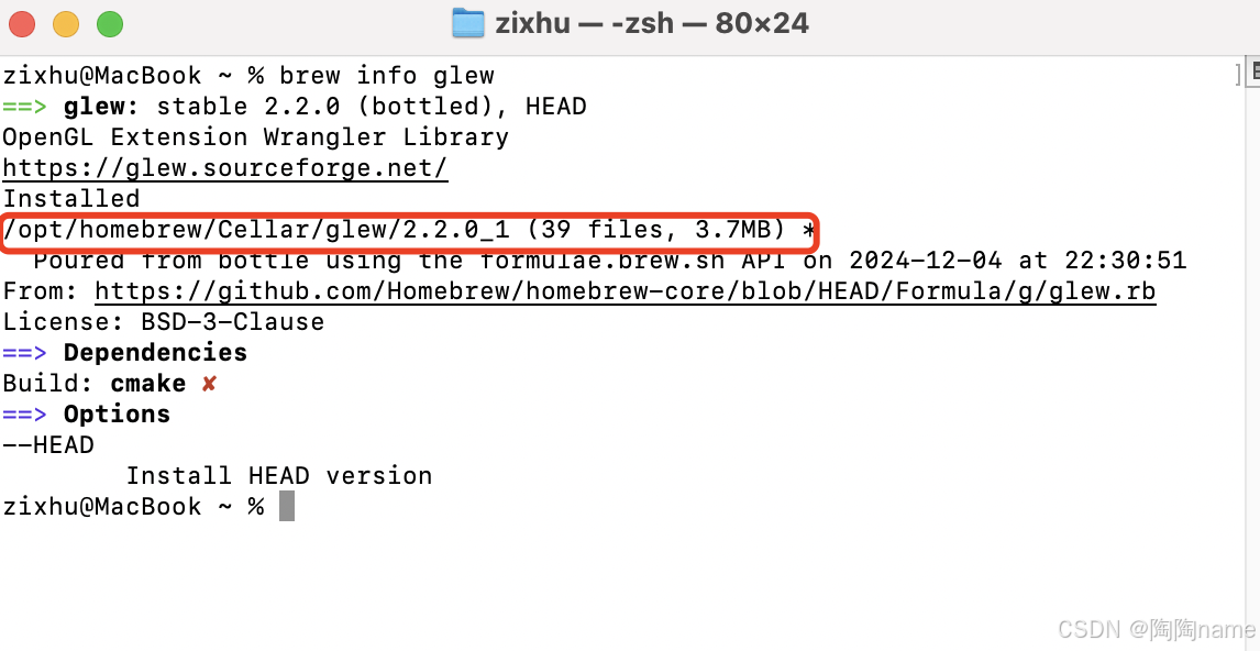 macbook m2上搭建OpenGL项目：GLFW 和 GLEW 配置指南_mac opengl-CSDN博客