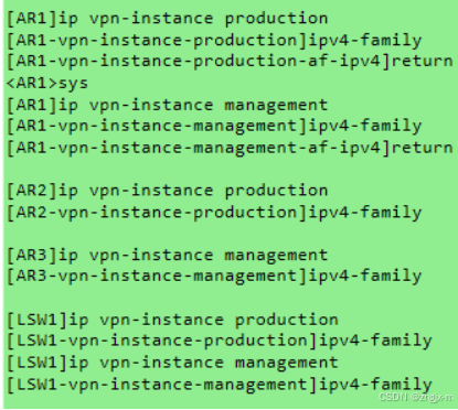 VRF基础实验_vrf实验-CSDN博客