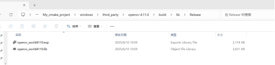Windows下配置cmake环境与opencv+onnx项目_visual studio的cmake项目安装配置opencv-CSDN博客