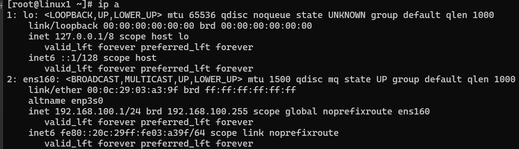 Linux基础（六）：网络管理_linux networkmanager-CSDN博客