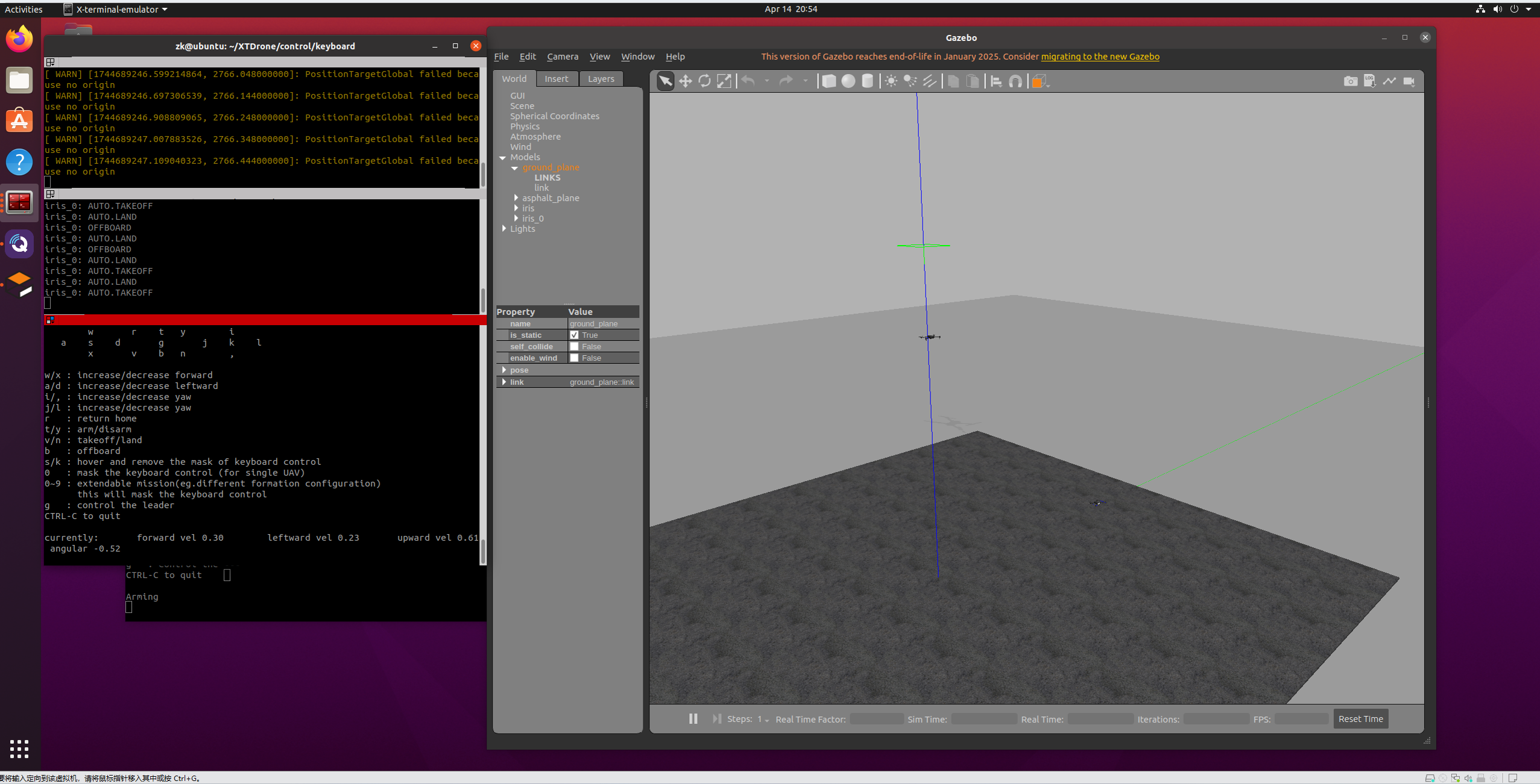 Ubuntu下px4仿真平台的搭建（以无人机为例）_ubuntu px4-CSDN博客