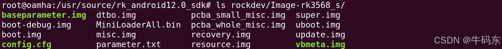 RK3568-AOSP12源码编译流程记录_android 源码 编译 环境-CSDN博客