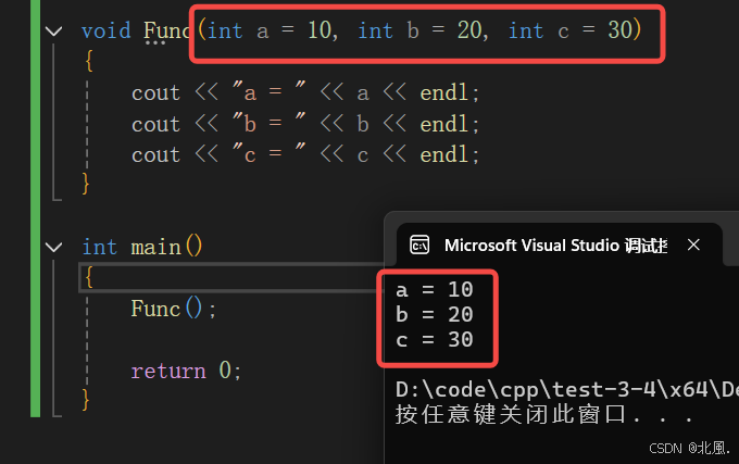 C++——入门（上篇）-CSDN博客