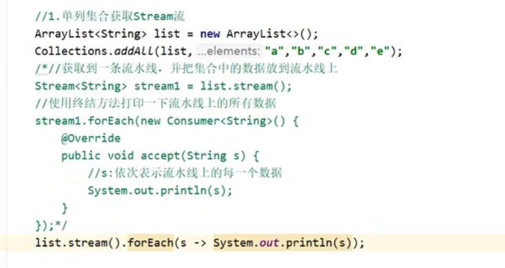 Day25 Stream流-CSDN博客