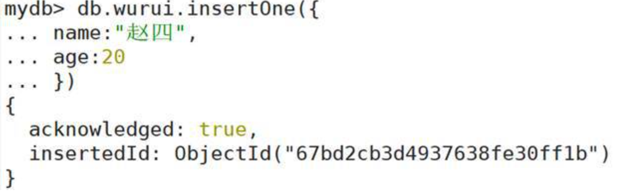 Linux 环境“从零”部署 MongoDB 6.0：mongosh 安装与数据操作全攻略-CSDN博客