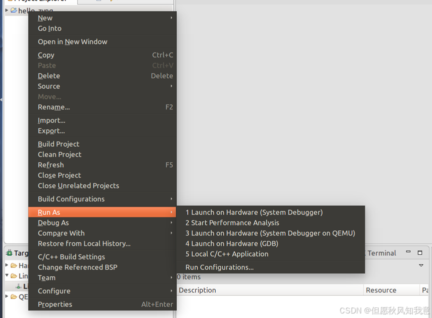 ZYNQ7020采用Petalinux定制Linux系统_zynq7020 linux-CSDN博客