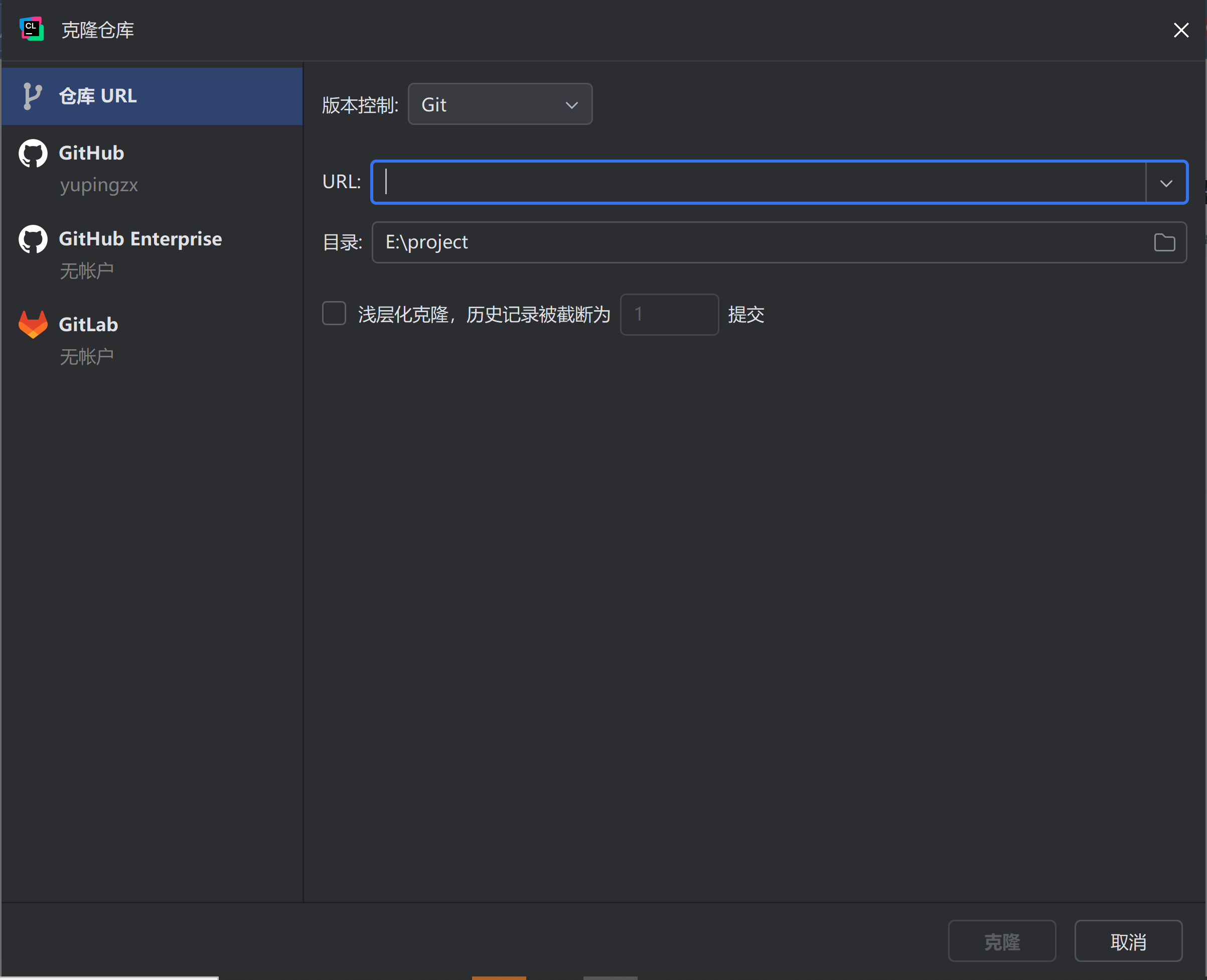 如何在Clion编辑项目并把项目文件推送到gitcode中_clion使用git-CSDN博客