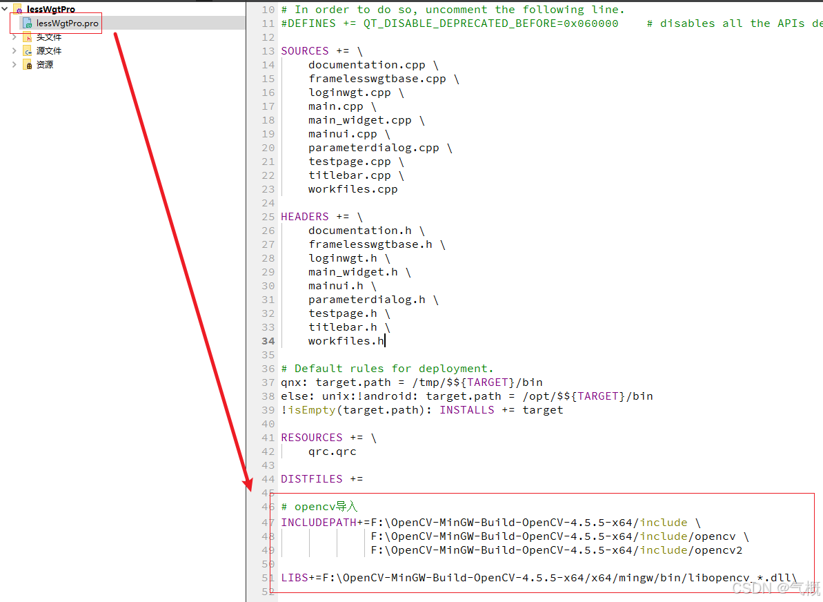 QT中 mingw 方式接入opencv方法尝试_qt 项目接入opencv-CSDN博客