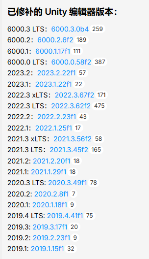 CVE-2025-59489：Unity运行时中的任意代码执行-CSDN博客