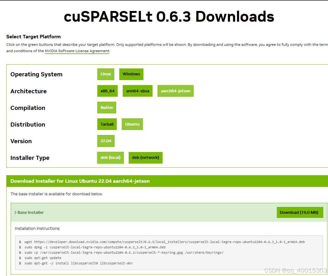 jetpack6.1 安装GPU版 pytorch和torchvision报错记录_jetson jetpack6 torchvision-CSDN博客