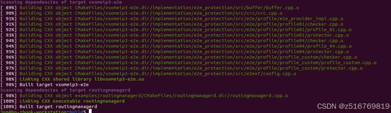 Linux/Android12平台 Vsome/ip通信协议移植_vsomeip-CSDN博客