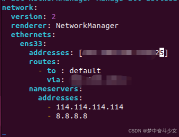 Windows下的navicat连接ubantu22.04中MySQL8.0_navicat ubuntu-CSDN博客