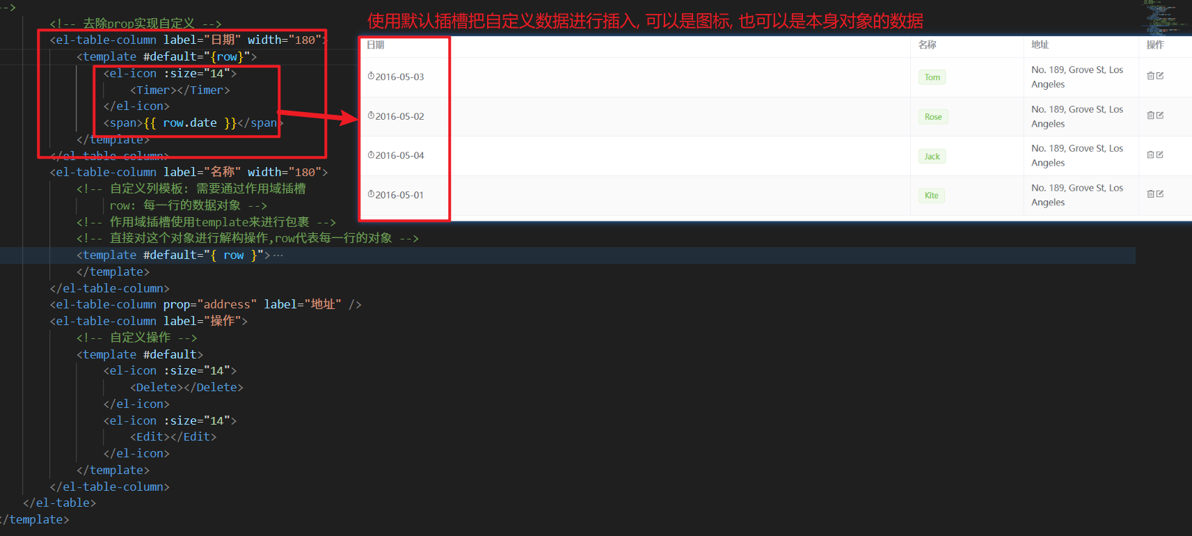 ElementPlus组件库_element-plus-CSDN博客