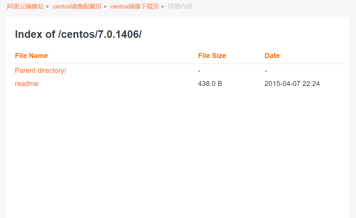 Vmware虚拟机上安装linux操作系统详细教程（以centos7为例，包括下载centos镜像，安装linux）vmware安装linux系统 Csdn博客