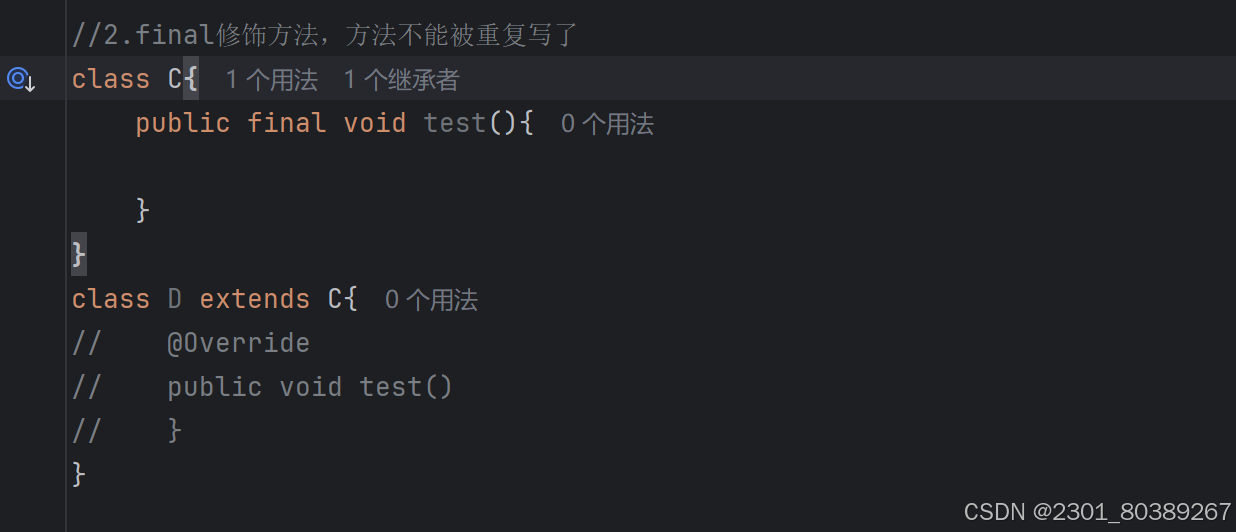 Java final用法，常量_java final 数据库表数据作为final的常量-CSDN博客