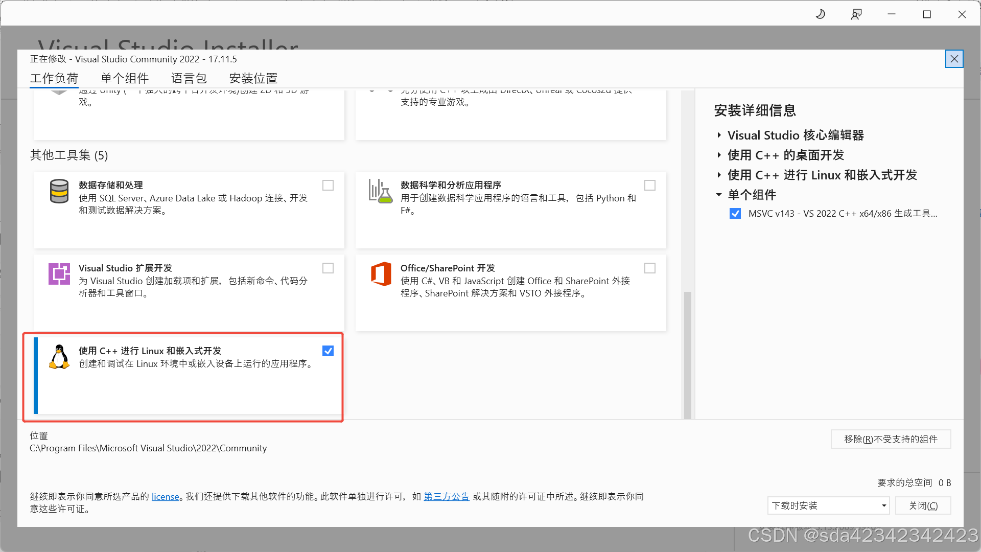 【windows】visual studio 2022 如何运行有Eigen的camke项目_eigen vs2022-CSDN博客