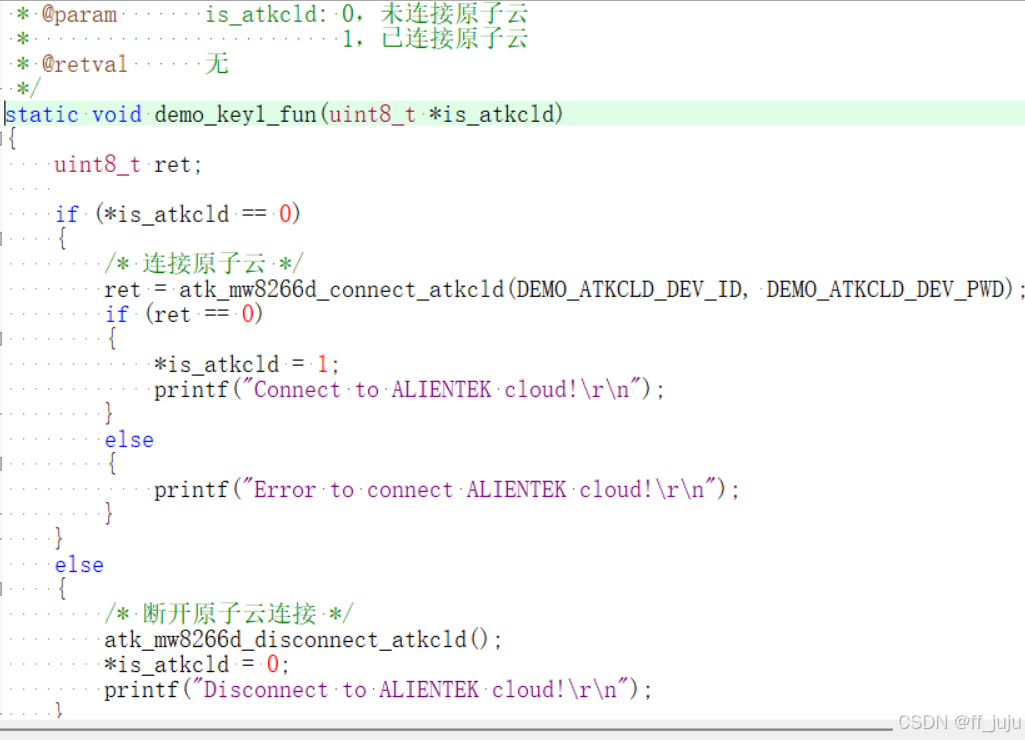 Esp8266 通过单片机与原子云服务器原子云app通信esp8266连原子云服务器 Csdn博客
