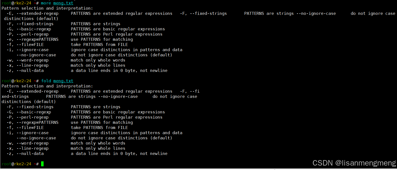 Linux 操作系统下fold命令使用和介绍案例_linux fold-CSDN博客
