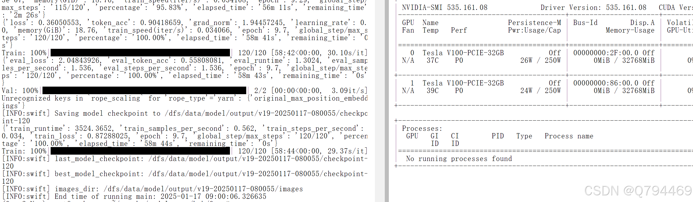 Swift 微调Qwen2.5-7B-Instruct ！_swift微调qwen2.5-CSDN博客