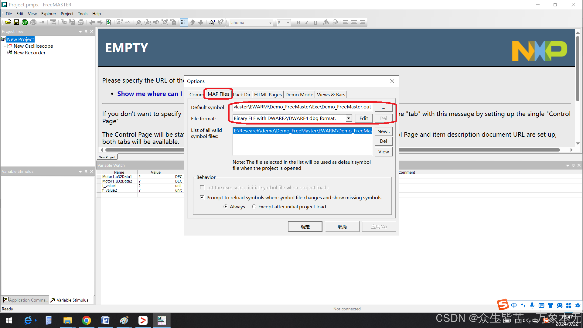 STM32 集成FreeMaster_freemaster can-CSDN博客