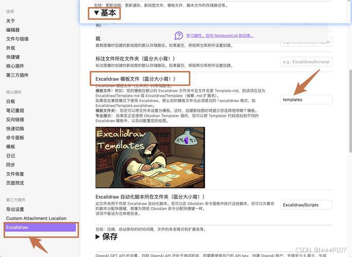Perl官方下载指南：最新版获取与版本选择攻略-CSDN博客