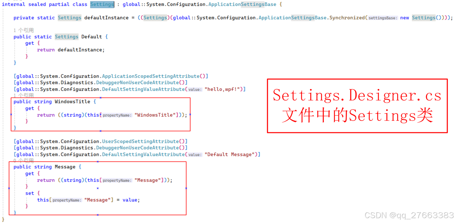 WPF中的Properties.Settings_wpf properties-CSDN博客