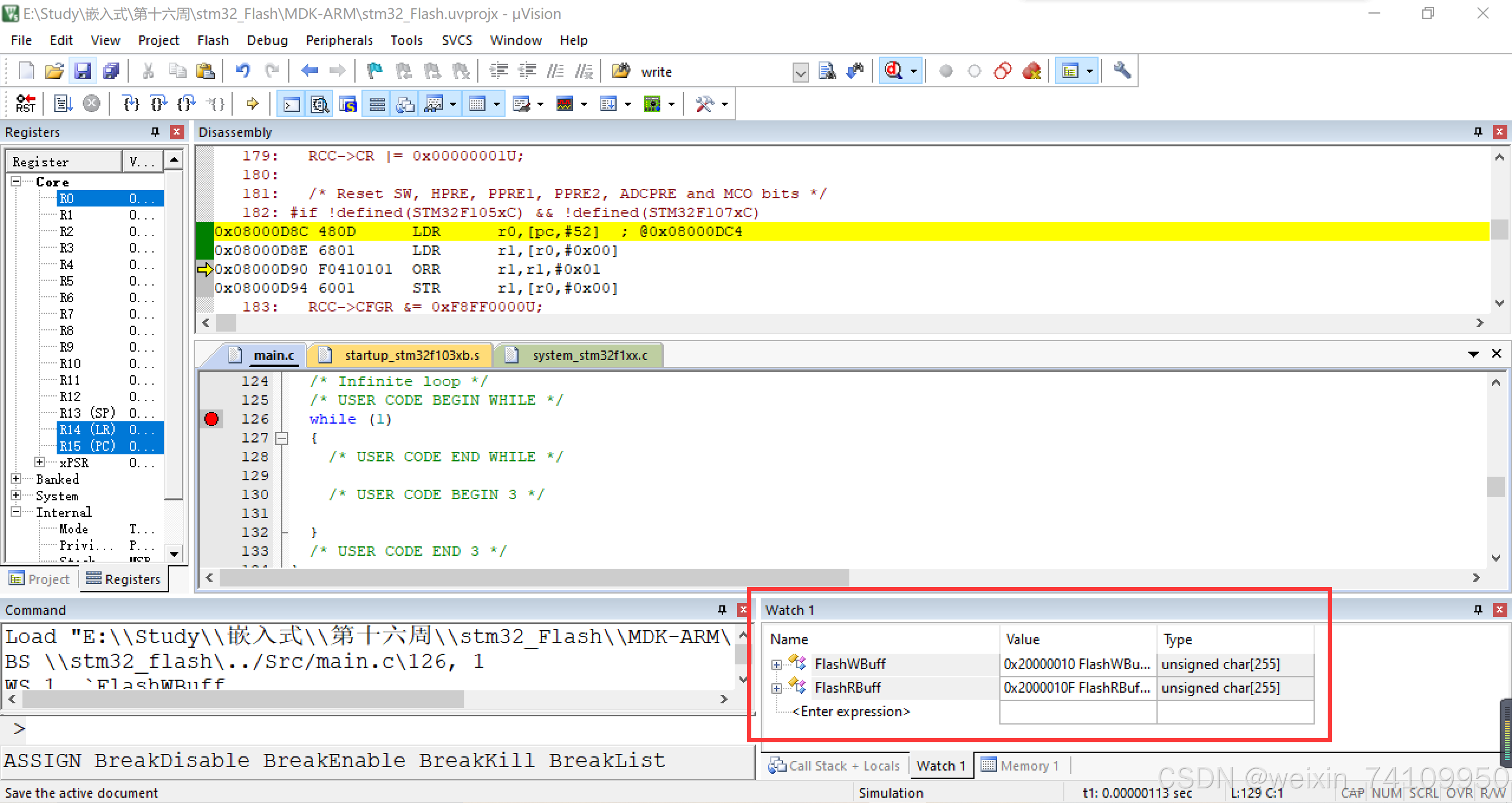 音频数据的Flash读取_如何将音频储存到flash-CSDN博客