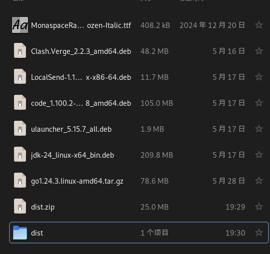 vue3项目部署到nginx上-CSDN博客