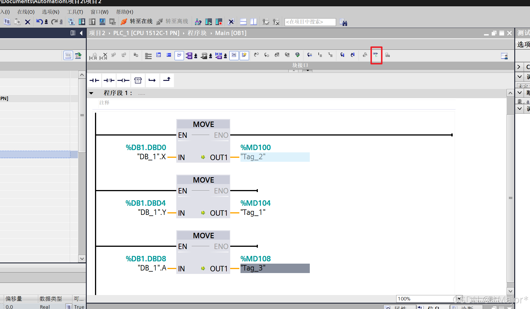 （C#）HSL与西门子PLC通讯_hsl通讯-CSDN博客